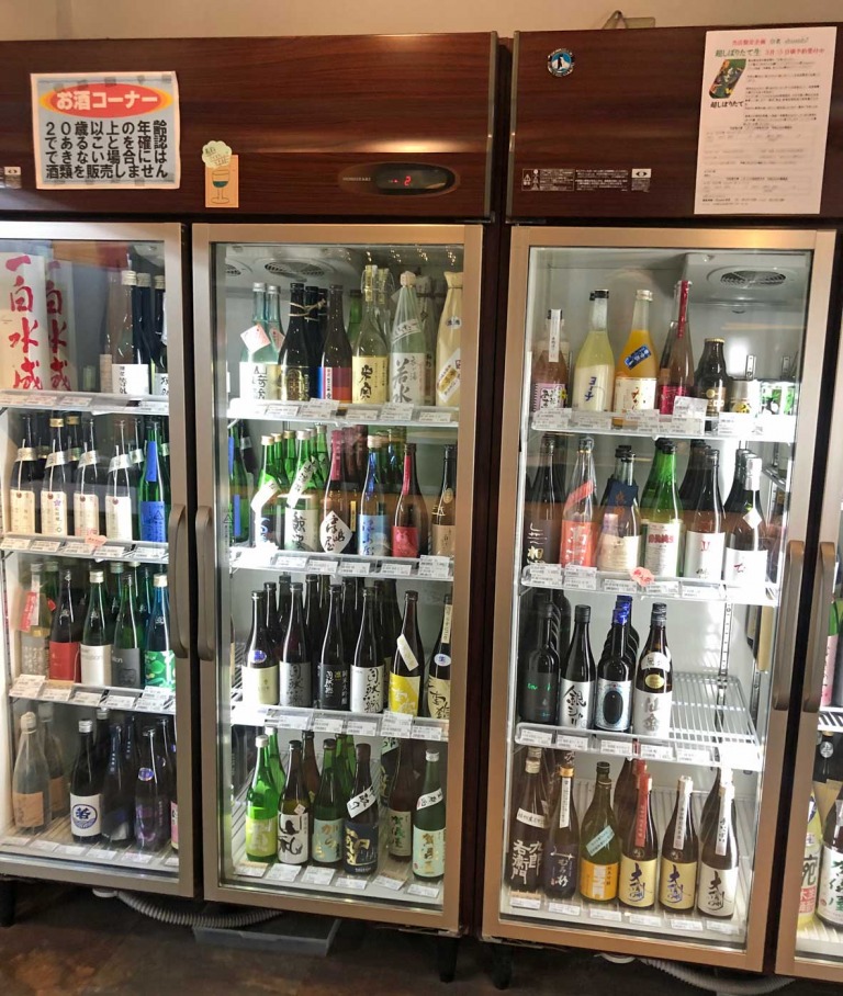 店舗案内 ShusendoMini 伏見地下街店 | 酒泉洞堀一 Shusendo 〜酒と人を結ぶブログ〜